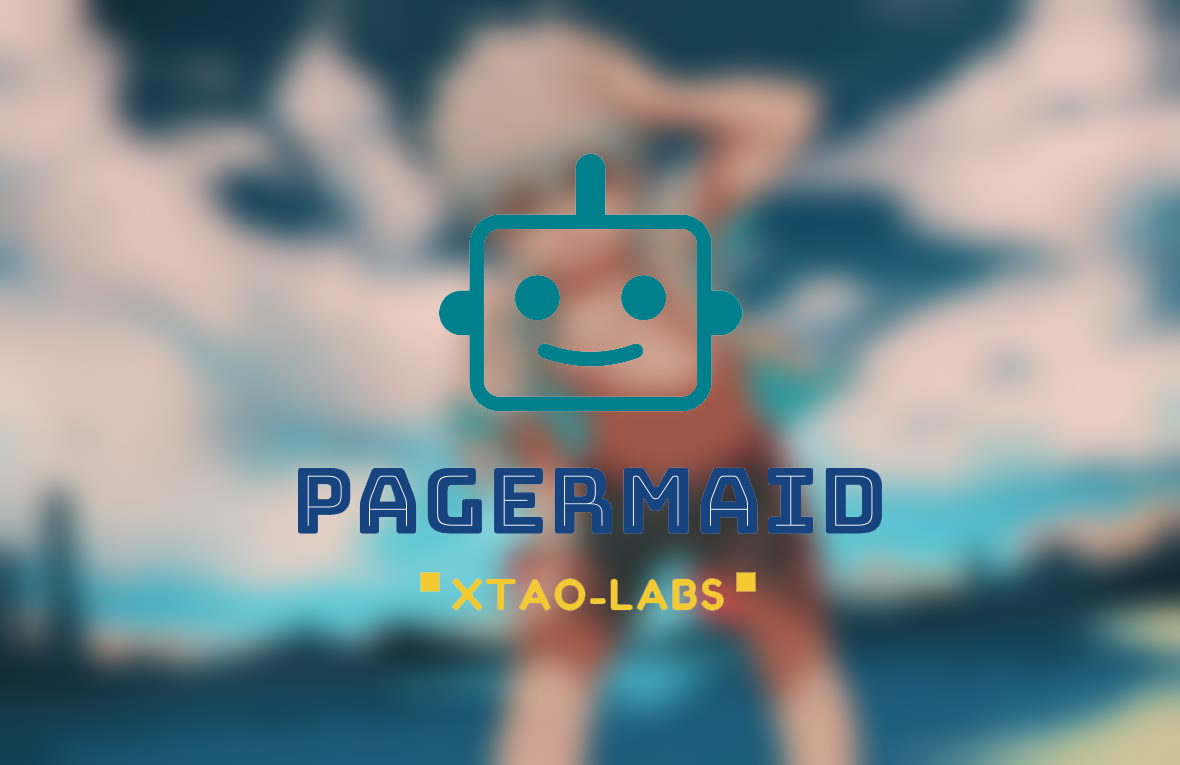 PagerMaid-Pyro 用户文档